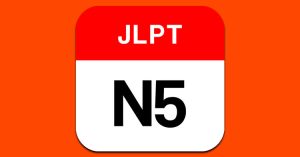 JLPT N5 Class: Japanese Beginner Course Philippines - UNMEI NIHONGO CENTER