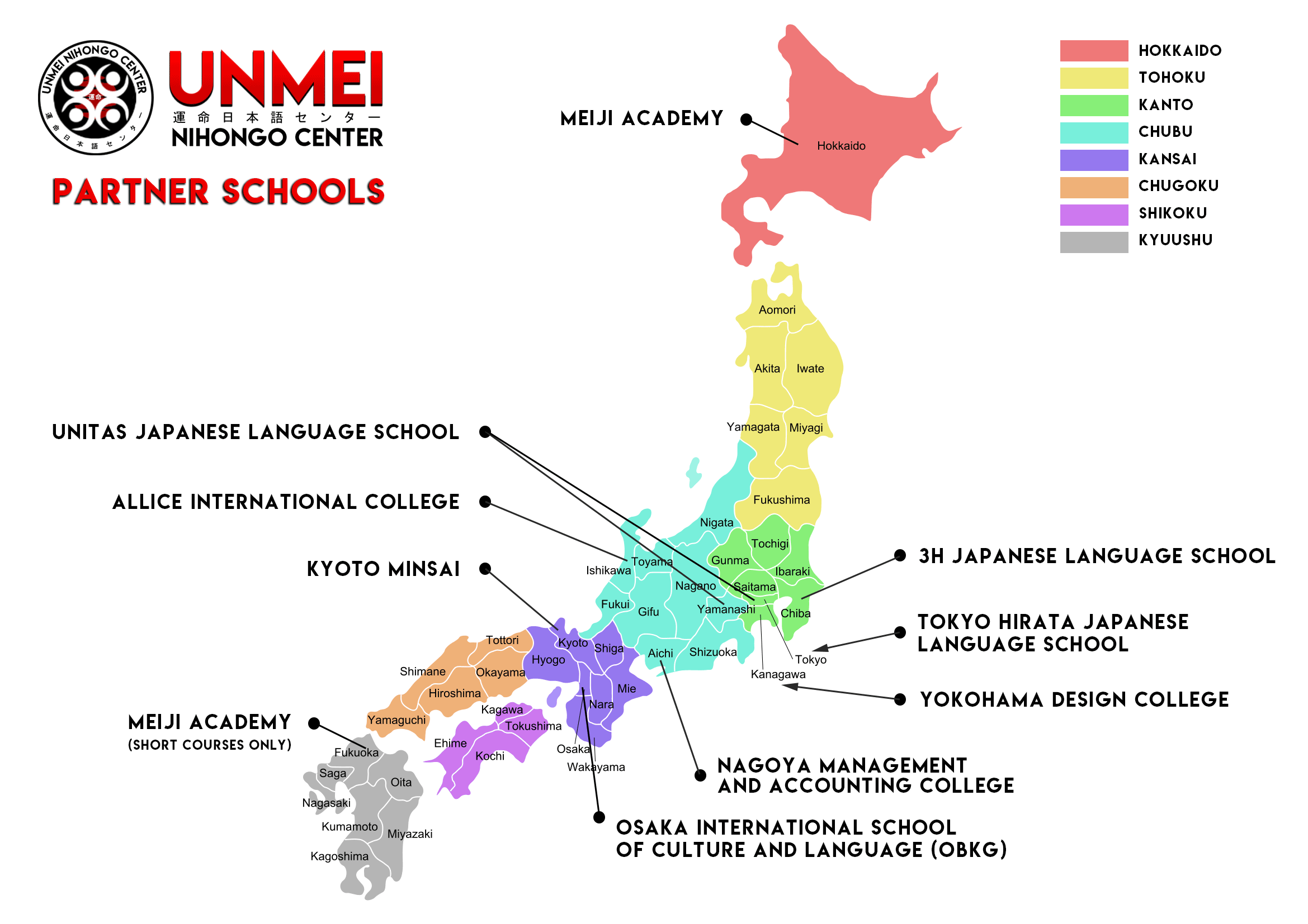 Study in Japan from Philippines - UNMEI NIHONGO CENTER
